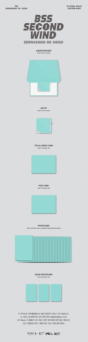 SEVENTEEN BSS - BSS 1st Single Album Second Wind (Kit) – I HEART KPOP Australia