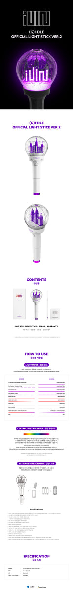 (G)I-DLE Lightstick Ver.2 – I HEART KPOP Australia