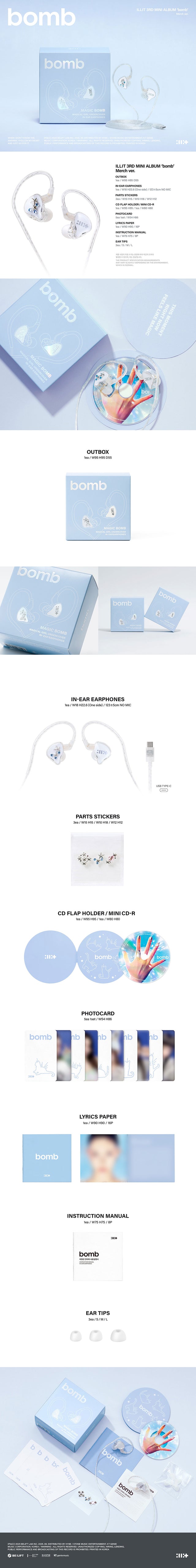 ILLIT - 3rd Mini Album 'Bomb' (Merch Ver.)