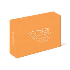[SALE] SEVENTEEN - 7TH MINI ALBUM [헹가래(Heng:garae)] KIT
