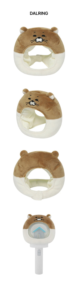 BOYNEXTDOOR - BBNEXDO Official Lightstick Cover – I HEART KPOP Australia