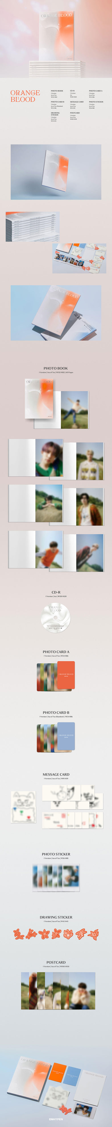ENHYPEN 5th Mini Album ORANGE BLOOD (ENGENE Version) – I HEART KPOP ...
