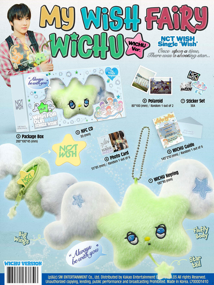 NCT WISH - 1st Single WISH (Keyring Version) – I HEART KPOP Australia