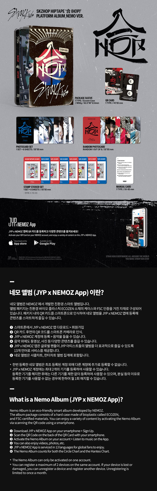 STRAY KIDS - HOP Album (Nemo)